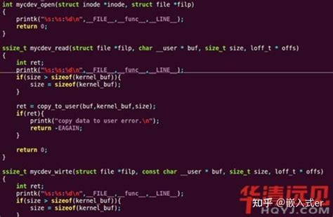 字符设备驱动 知乎