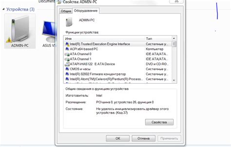Kernel Mode Driver Framework 1 11 Kb2685811 Lassacover