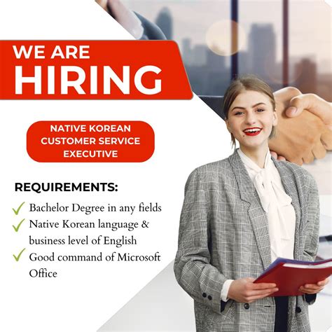 Hiring Customerservice Jobopportunity Nowhiring Careeropportunity