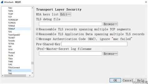 Tls算法套件解读与openconnect协议报文抓包解读 知乎