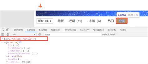 技术分享 web 控件定位与常见操作 web自动化开关按钮控件如何定位 csdn博客