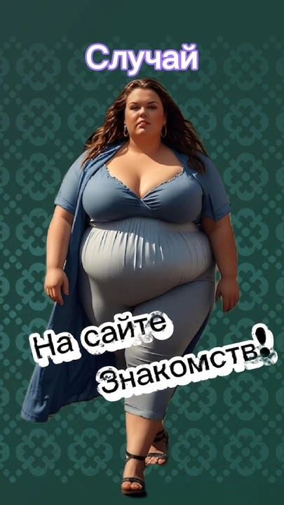 Shorts юмор анекдоты анекдотыотбелова ржака ржунемогу приколы смех шутки рекомендации