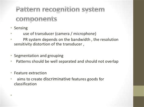 artificial intelligence pattern recognition system