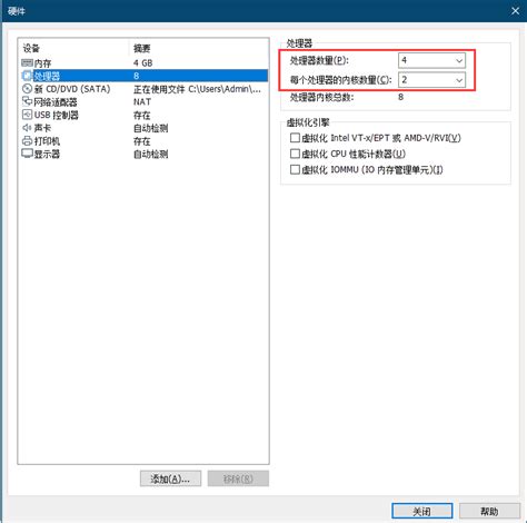 嵌入式 Linux 入门 环境篇（二、安装虚拟机 — 体验 Ubuntu 2204）嵌入式 Linux 入门 环境篇二、安装虚拟机