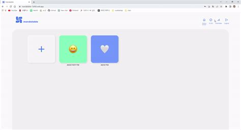 Github Hwanybmandalable 나만의 만다라트를 만들어 Todo로 관리할 수 있는 웹 서비스입니다