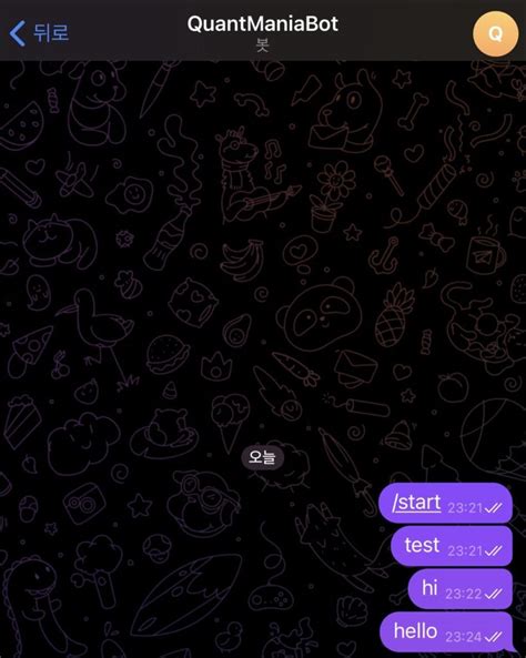 Python 텔레그램 챗봇chat Bot 만드는 방법