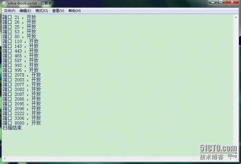 使用Java开发多线程端口扫描工具 程序员大本营