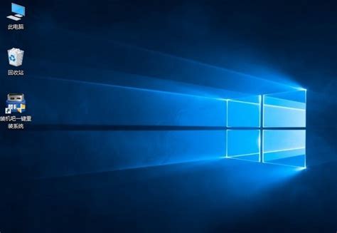 小米电脑如何重新装win10系统小米电脑重新装win10系统的步骤方法 软件技巧 Zol软件下载