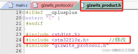 Stm32接入机智云 实现数据上传和命令下发怎么在stm32中连接智能云api Csdn博客