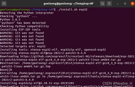 esp32开发环境搭建，linux，sdk，idf，ubuntu，乐鑫 cmake must be available on the