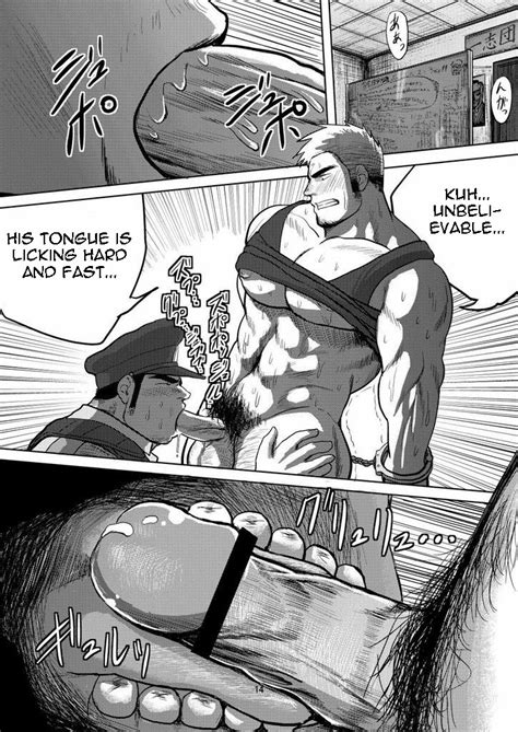 Mousou Wakusei Moritake Wanted English MyReadingManga