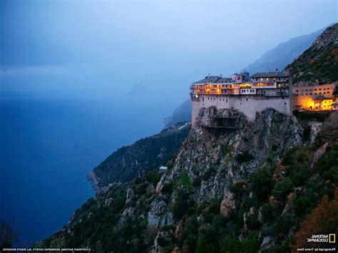 Православен глас МОЛИТВА НА СВ КИРИЛ СЛАВЯНОБЪЛГАРСКИ ПРЕДИ НЕГОВОТО УСПЕНИЕ Господи Боже