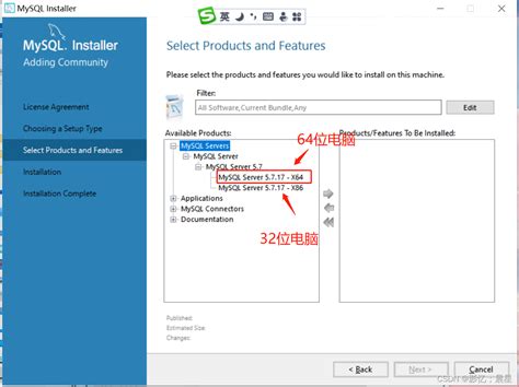 在已安装mysql8的电脑中安装mysql5以及mysql5的安装教程在已安装mysql80版本的情况下安装mysql50 Csdn博客