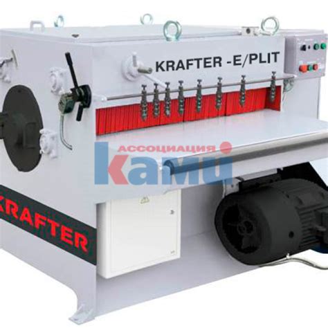 Товары по производителю - KRAFTER