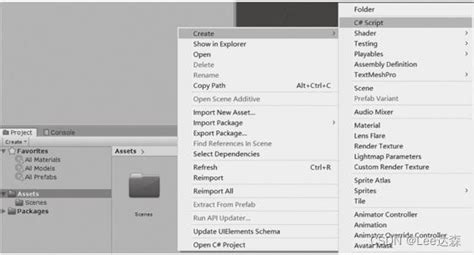 Unity 3d游戏开发脚本编程完整指南：unity脚本概览 控制物体的运动unity 脚本 Csdn博客
