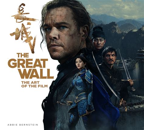Walls In Movies 60 Photos Moonagedaydreamfilm