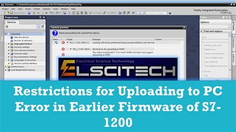 Restrictions For Uploading To PC Error In Earlier Firmware Of S YouTube