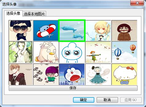 mfc vs2012 会员管理器（序列化和反序列化） mfc序列化 csdn博客