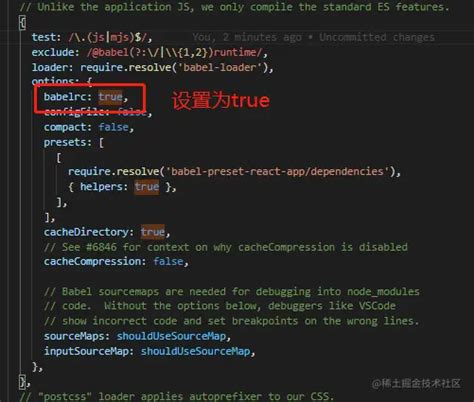 React中使用ant Designandantd Mobileand移动端适配的配置ant Design 按需引入 使用les 掘金