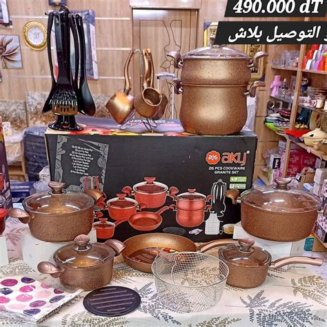 كيف يشلق بيك عرفك و انت راقد 😁 Buenogusto Restaurant Food Tunisia