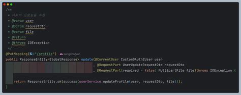 Spring Junit Multipartfile과 Dto를 전달받는 Api 단위 테스트