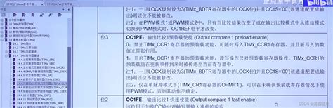 Stm32 Hal库开发——入门篇（2）：定时器stm32 Hal 定时器 Csdn博客