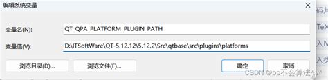Qtqpaplugin Could Not Find The Qt Platform Plugin “windows“ In ““ This Application Failed To