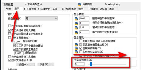 cad光标右上角出现蓝色小方块怎么回事 360新知