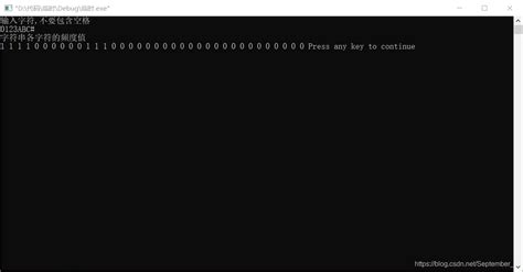 C语言 计在输入字符串中各个不同字符出现的频度并将结果存入文件（字符串中的合法字符为a Z这26个字母和0 9这10个数字）。c语言 计在输入字符串中各个不同字符出现的频度并将结果存入