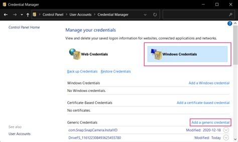 unity manual store credentials for automatic proxy configuration