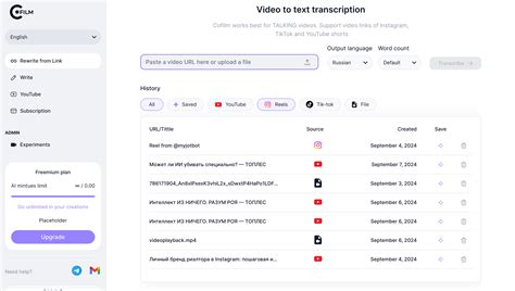 Ai Copilot For Writing