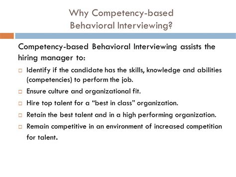 INTRODUCTION TO BEHAVIORAL- BASED INTERVIEWING July ppt download