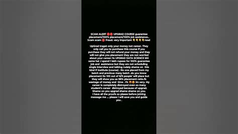 fraud datascience dataanalytics science india course career job upgrad tension youtube