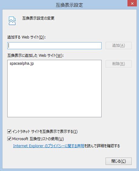 scanstyles does nothing in webkit firefox opera と ie11 で表示される