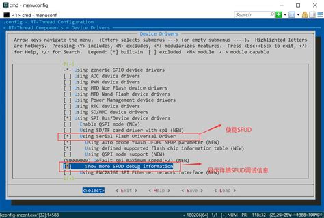 Rtthread基于stm32f407 Fal组件使用（片内flashw25q128）rt Thread Stm32f4 Fal Csdn博客