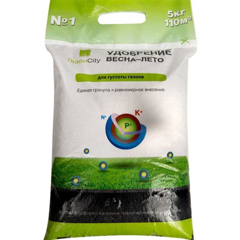 Удобрение газонное Весна Лето 5 кг купить с доставкой по выгодным ценам в интернет магазине