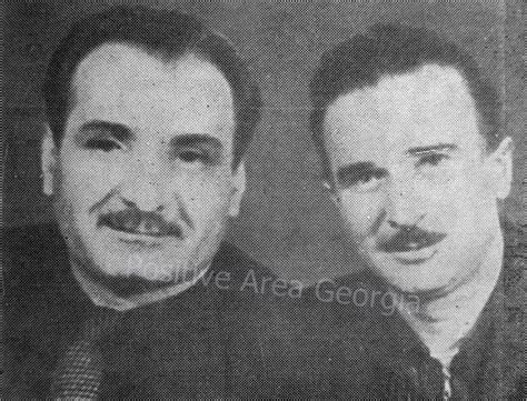 პოზიტიური 13 აპრილი სერგო ზაქარიაძის და გიორგი შავგულიძის ხსოვნის დღეა სერგო ზაქარაძე