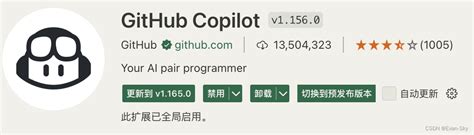 2024前端vscode必备插件持续更新vscode Js插件 Csdn博客 2024前端vscode必备插件持续更新vscode Js插件 Csdn博客