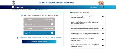 How To Change Aadhaar Address Online And Offline Updated