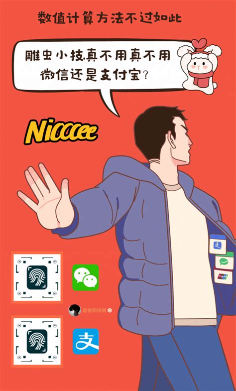 52 构造数值积分公式的基本方法与有关概念的例题分析试构造两点求积公式lfxdx≈aofa A1fb并指出其代数精度 52 构造数值积分公式的基本方法与有关概念的例题分析试构造两点求积公式lfxdx≈aofa A1fb并指出其代数精度