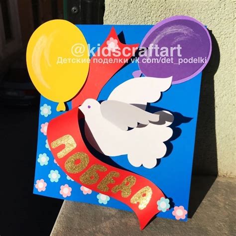 ДЕТСКИЕ ПОДЕЛКИ Vk Детсадовские художественные проекты Детские поделки Поделки
