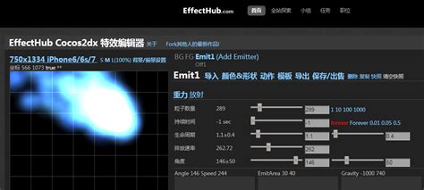 Cocos Creator 粒子效果插件cocos Particlesystem插件 Csdn博客