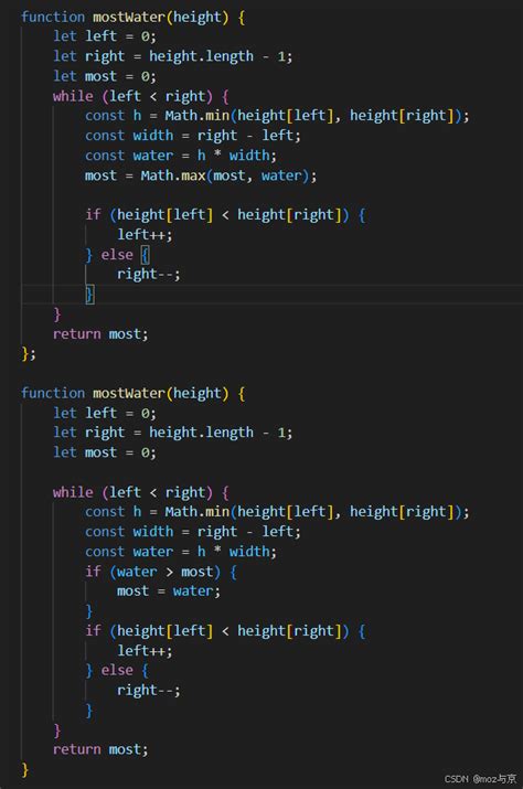 【附js、python、c题解】leetcode 面试150题（8） Csdn博客