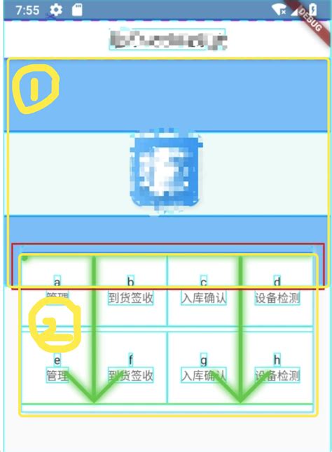 Flutter小部件stack定位之后被其他部件覆盖后，被覆盖的部分点击无法点击到stack层？ Segmentfault 思否