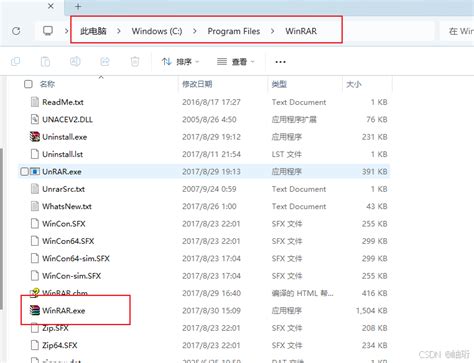 Python 解压缩（支持ziprar7z格式）python中zipfile可以解压7z吗 Csdn博客
