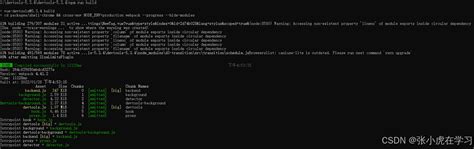 Vue 20 学习十一、 状态管理模式 Vuex 和 调试工具 Devtoolsvue2 Devtools Csdn博客 Vue 20 学习十一、 状态管理模式 Vuex 和 调试工具 Devtoolsvue2 Devtools Csdn博客