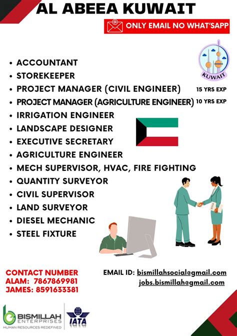 mohammed idris shaikh on linkedin hiring