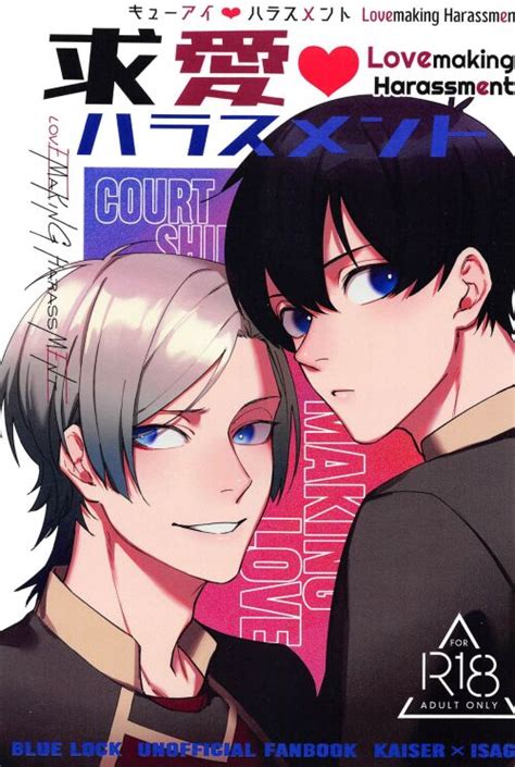Blue Lock Hentai Manga Doujin XXX 3Hentai