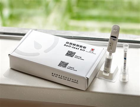 Department Of Health Hiv Testing