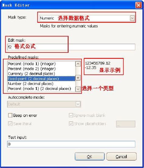 Devexpress控件使用一GridControl 天涯浪子 博客园